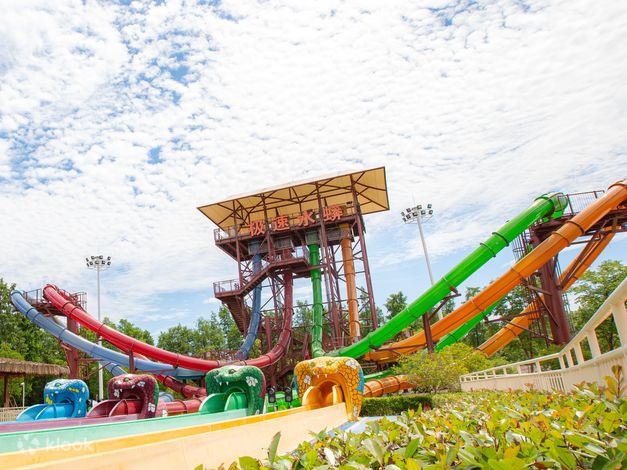 Shanghai Maya Beach Water Park Ticket - Klook