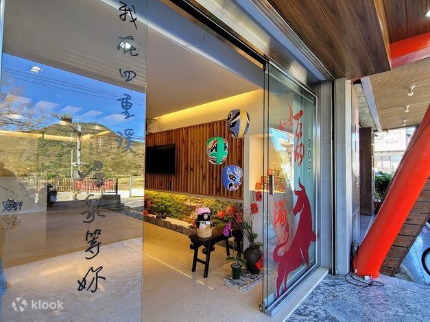 Pingtung: Shexia Liyu Hot Spring Resort Double Hot Spring Room - Klook