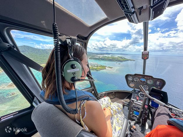 Okinawa: Helicopter Tour Experience - Klook Singapore