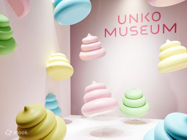 Unko Museum Ticket in Tokyo - Klook United States