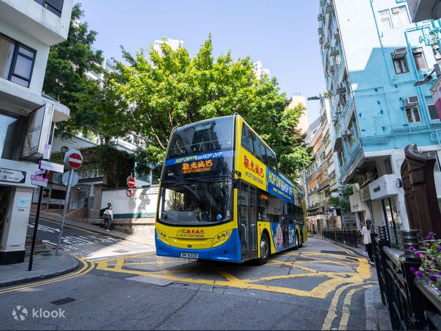 Rickshaw Sightseeing Bus - Open-top double-decker bus night tour ...