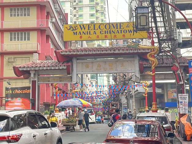 A Taste of Tradition: Manila's Chinatown Food and History Tour - Klook ...