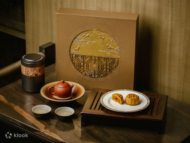 The St. Regis Hong Kong - Run Chinese Restaurant | Mooncake | 30/8 - 17 ...