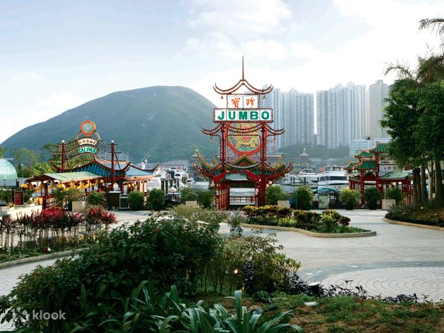 Jumbo Kingdom Floating Restaurant Meal Deal - Klook Hong Kong