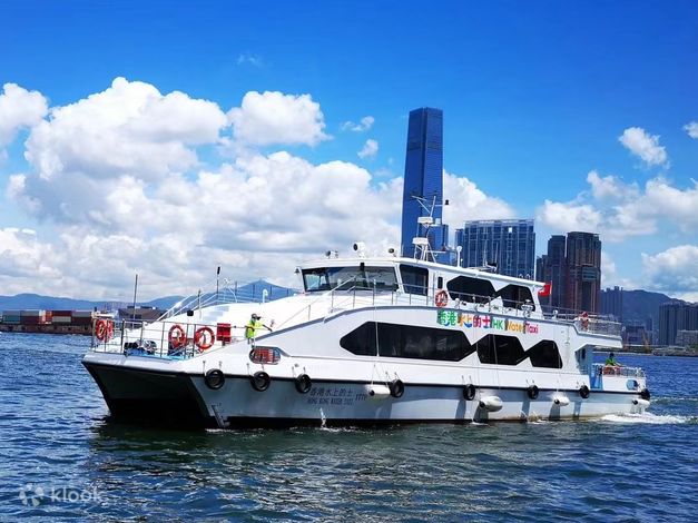 Fortune Harbour Cruise in Central - Klook