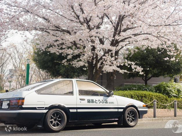 MR.HIRO CAR STUDIO 1 Hour Private Initial D Experience - Klook