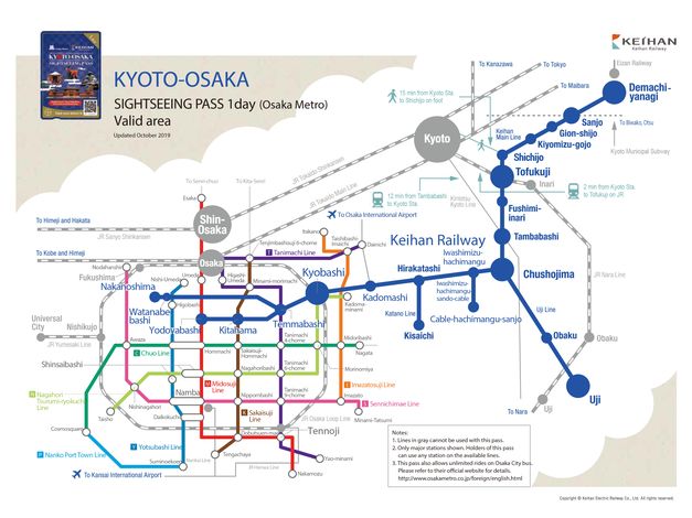 OSAKA Metro 1 Day or 2 Day Tourist Pass in Osaka, Japan - Klook