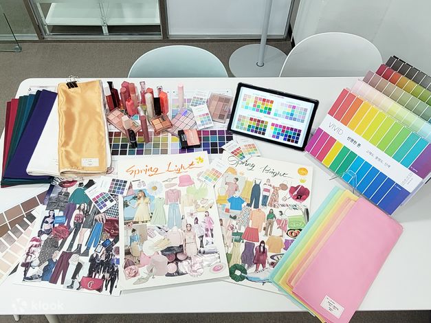Color of You: Personal Color Analysis & Personal Perfume Experience ...
