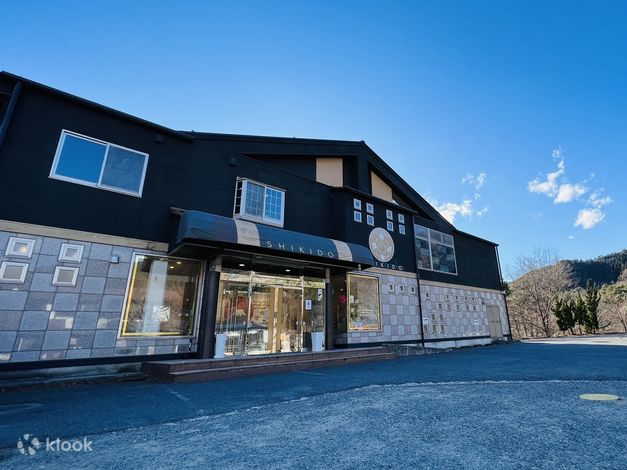 Mt. Fuji Lake Kawaguchi & Arakura Fuji Sengen Shrine & Gotemba Premium ...