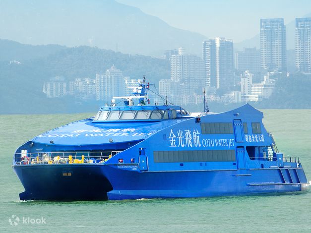 Cotai Water Jet One-way/Round-trip Ferry Ticket (Ticket Pickup in ...