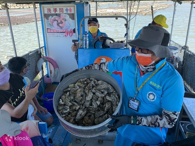 Yunjianan 2-Day Tour｜Beimen Lagoon. Chigu Salt Mountain. Crystal Church ...
