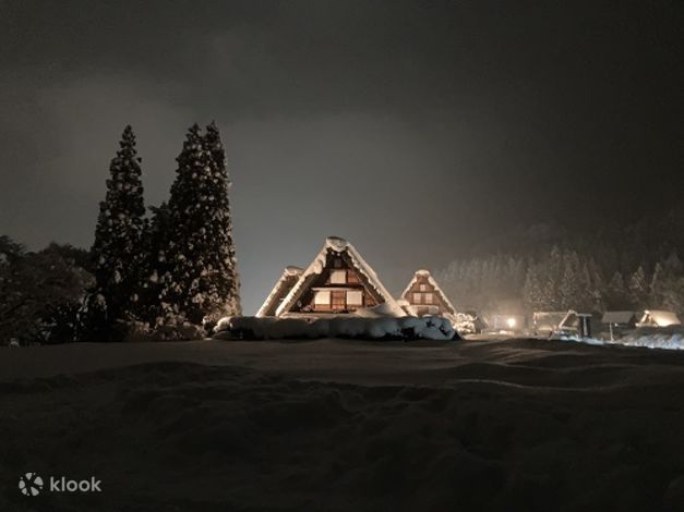 2D1N Shirakawago & Takayama & Kanazawa Bus Tour from Nagoya - Klook ... 2D1N Shirakawago & Takayama & Kanazawa Bus Tour from Nagoya - Klook ...