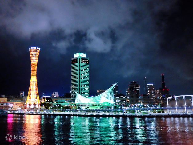 Kobe Deluxe Concerto Cruise, Japan - Klook Estados Unidos