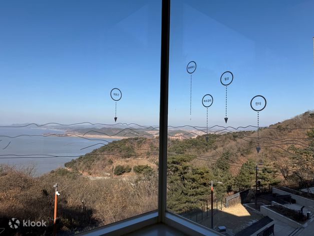 Closest Starbucks to DMZ with North Korea View & Suspension Bridge - Klook