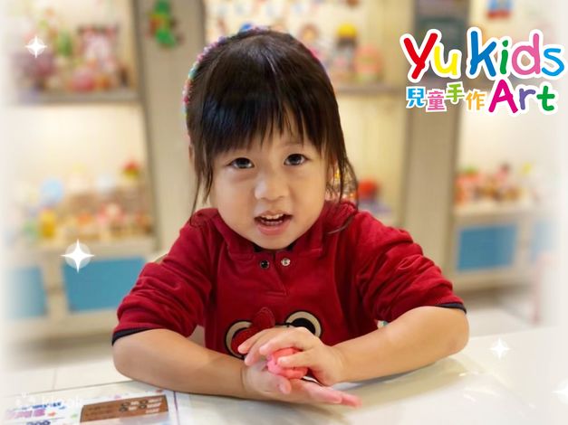 เกม Love Paradise Yukids Island｜แพ็คเกจวัสดุ DIY ดินปั้นทำมือ｜Corn Creatures ซีรีย์โปเกม่อน ...