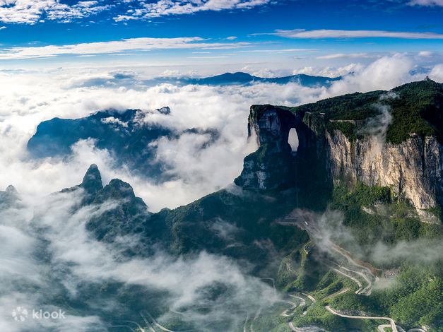 Hunan Fengyun Xiangxi 4-Day Highlights Tour (Changsha Round Trip ...