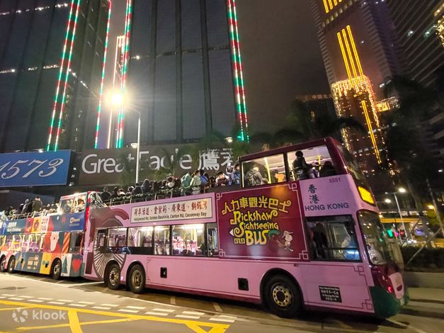 Rickshaw Sightseeing Bus - Open-top double-decker bus night tour ...