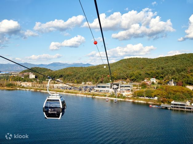 Nami Island & Chuncheon Samaksan Cable Car One-day Sightseeing Tour - Klook