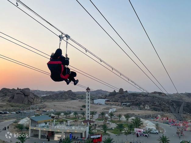 Taif Safari Park - Klook