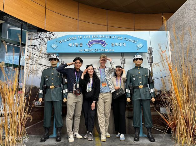 DMZ Half Day Guided Tour from Seoul - Klook