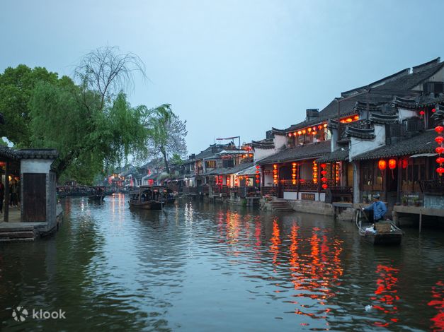 [Round Trip from Hangzhou] Wuzhen Day Tour: Wuzhen East Gate/Xitang ...