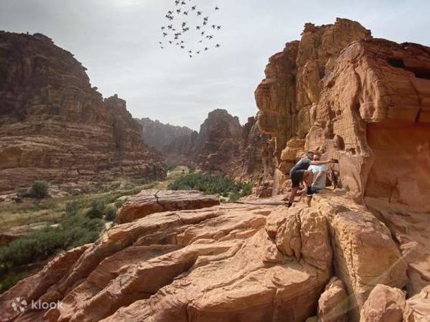 The Future Valley 투어 - 클룩 Klook 한국