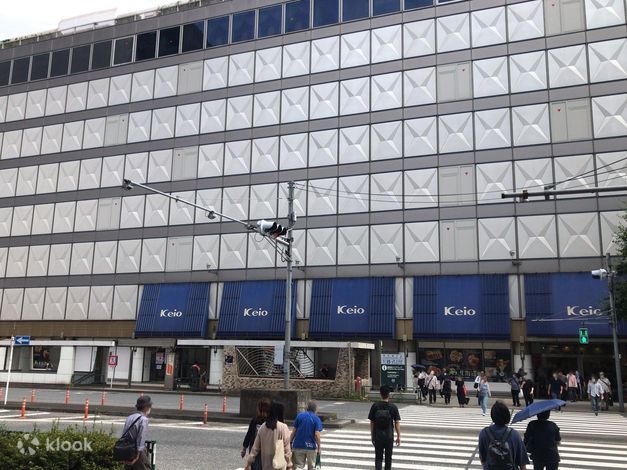 Keio Department Store Special Coupon in Shinjuku, Tokyo - Klook