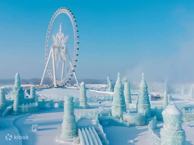 Harbin Ice and Snow Festival Sun Island Snow Sculpture Songhua River ...