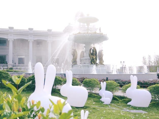 Chateau de Jourdeness Ticket in Chiayi - Klook