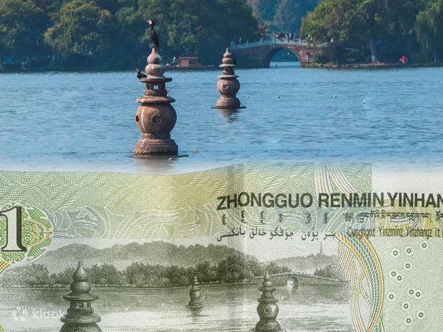 Hangzhou West Lake Scenic Area + Su Causeway + Painted Boat Experience ...