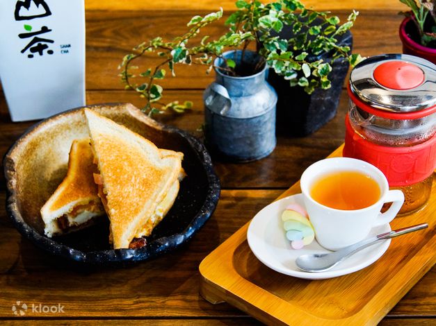 Shan Cha Cafe (차이나타운 지점) - 클룩 Klook 한국