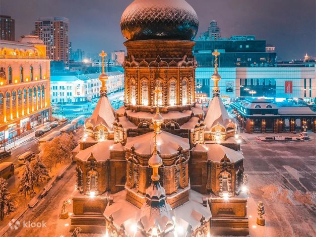 One-day leisure tour in Harbin, Northeast China (Saint Sophia Cathedral ...