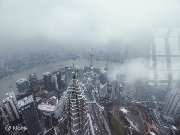 上海环球金融中心观光厅 - Klook客路