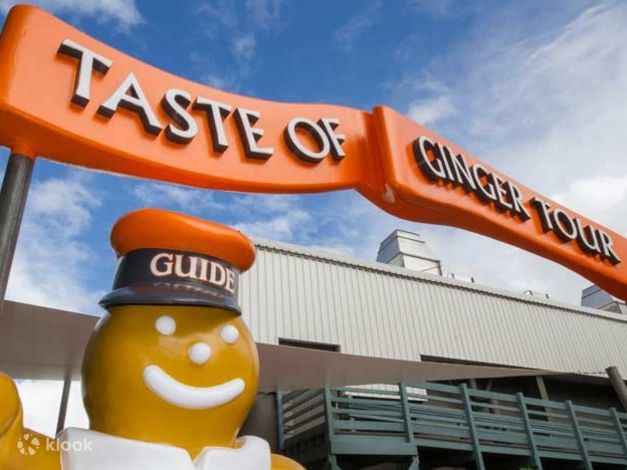 The Ginger Factory in Sunshine Coast - Klook