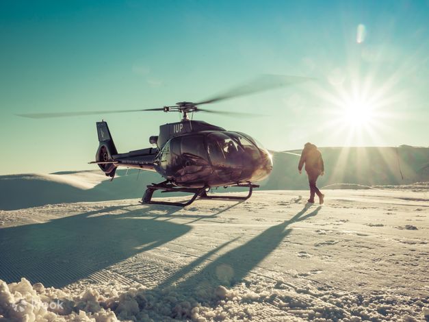 Dog Sledding and Helicopter Experience in Queenstown - Klook