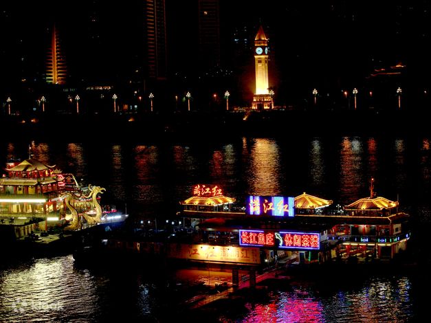 Chongqing Two Rivers Tour - Klook Hong Kong