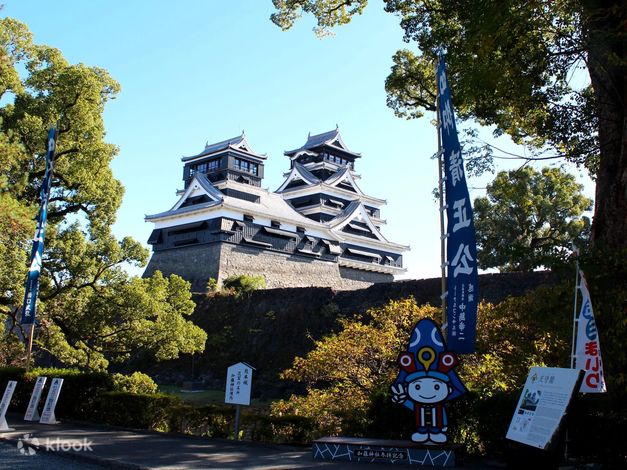 1 Day Tour of Aso and Takachiho (Optional Return via Aso Boy Train) - Klook
