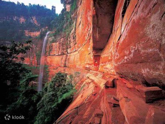Zunyi Chishui Danxia Waterfall Foguangyan Private Group Day Tour ...