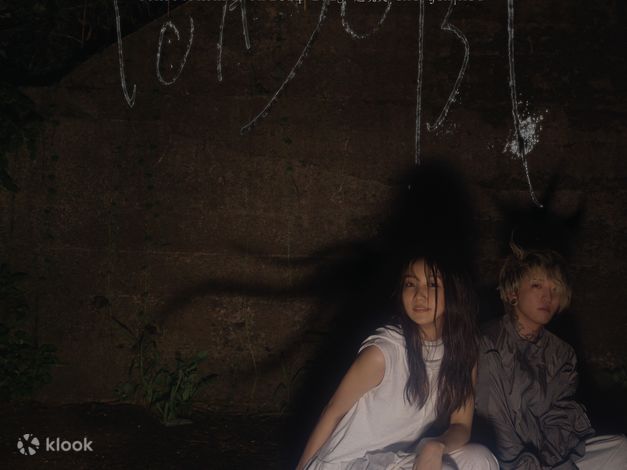 YOASOBI ASIA TOUR 2024-2025 “超現実 cho-genjitsu” LIVE IN BANGKOK - Klook