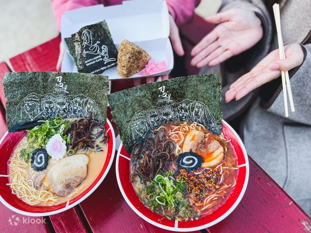 NARUTO & BORUTO Nijigen no Mori Bus Tour (From Arima Onsen/Kyoto ...