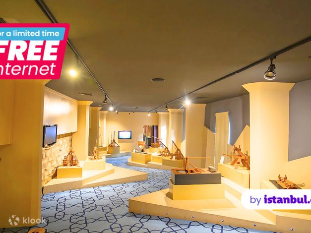 Istanbul Museum of the History of Science and Technology in Islam Entry ...