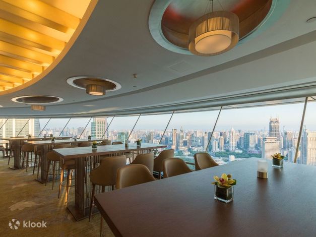 Radisson Blu Hotel Shanghai New World Accommodation Package - Klook Canada