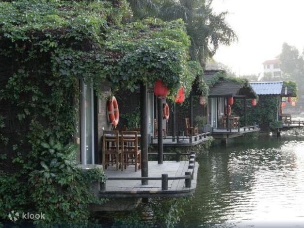 Tickets for Shenzhen Guanlan Shanshui Pastoral Tourism and Culture Park ...