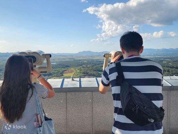DMZ Half Day Guided Tour from Seoul - Klook