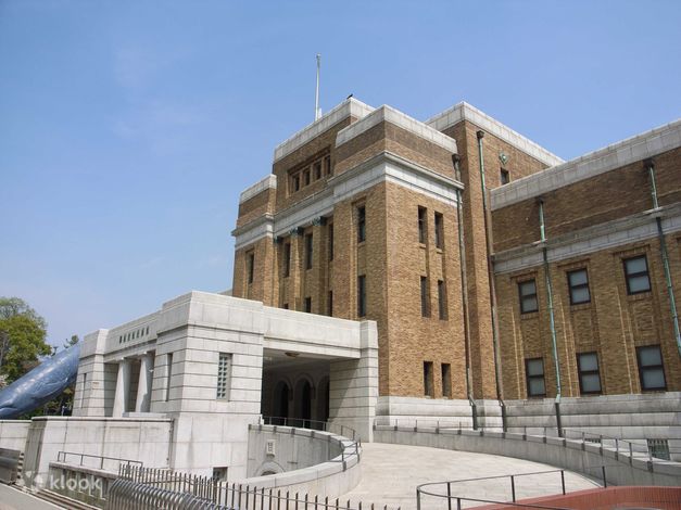 National Museum of Nature and Science Ticket in Tokyo, Japan - Klook ...