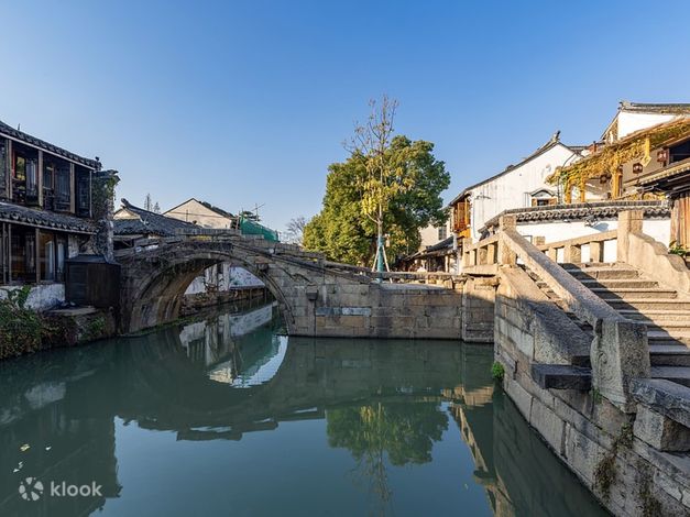 Three-day tour in Suzhou, Jiangsu (water village Zhouzhuang + famous ...