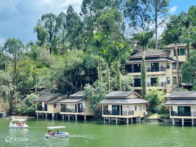 Shenzhen Guanlan Landscape Garden Hotel - Klook