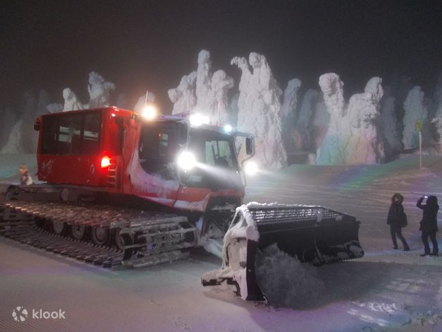 Snow Monster Trees Snowcat Trip from Sendai - Klook, Vereinigte Staaten