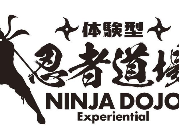NINJA DOJO Experiential Tokyo - Klook