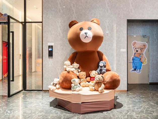 [Near Hengqin Flower Sea Corridor] Zhuhai Teddy Bear Museum Meisu Theme ...